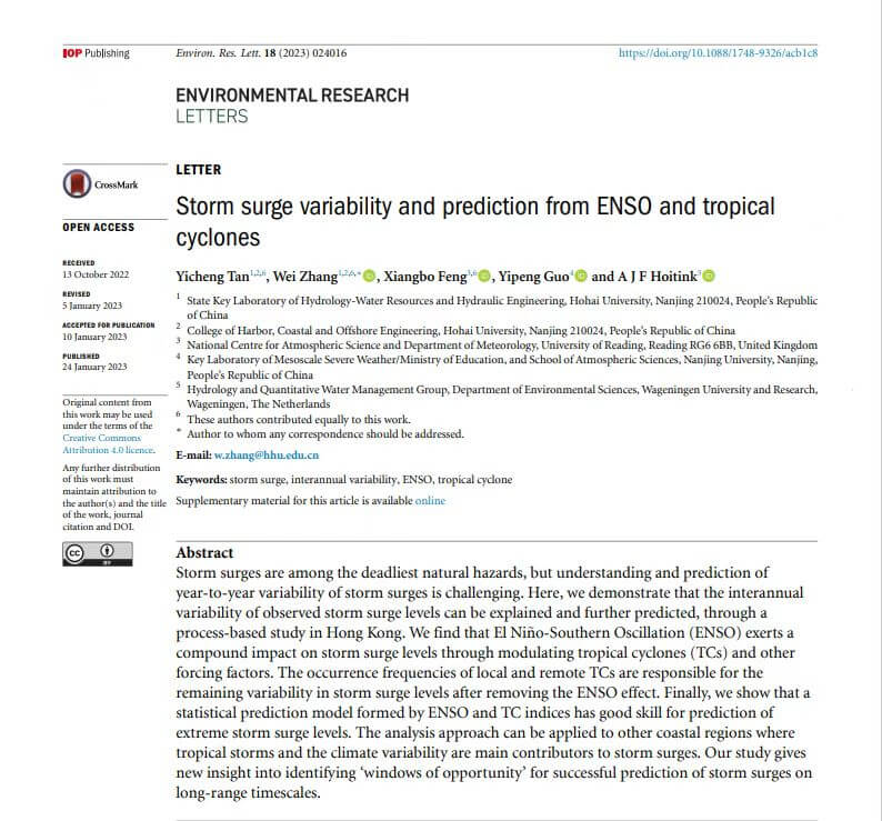 团队博士研究生在国际权威期刊《Environmental Research Letters》发表高水平论文 – 河口海岸综合治理和保护研究团队